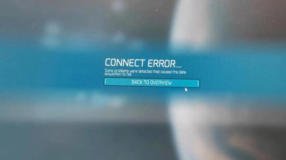 What should I do if the border error report crashes and I can't get in ...