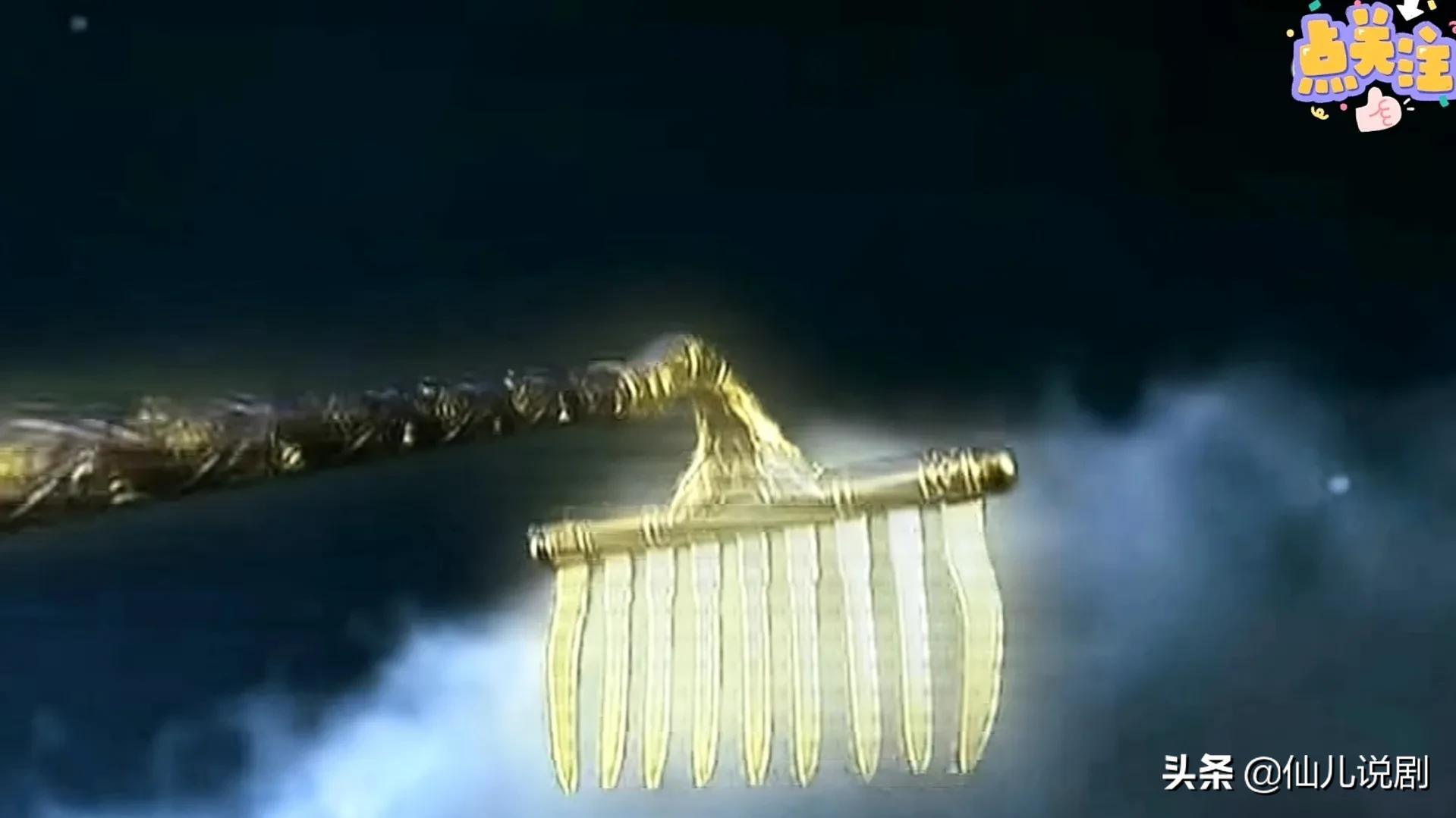 The nine-toothed nail rake was put there by Zhu Bajie!No wonder it is ...