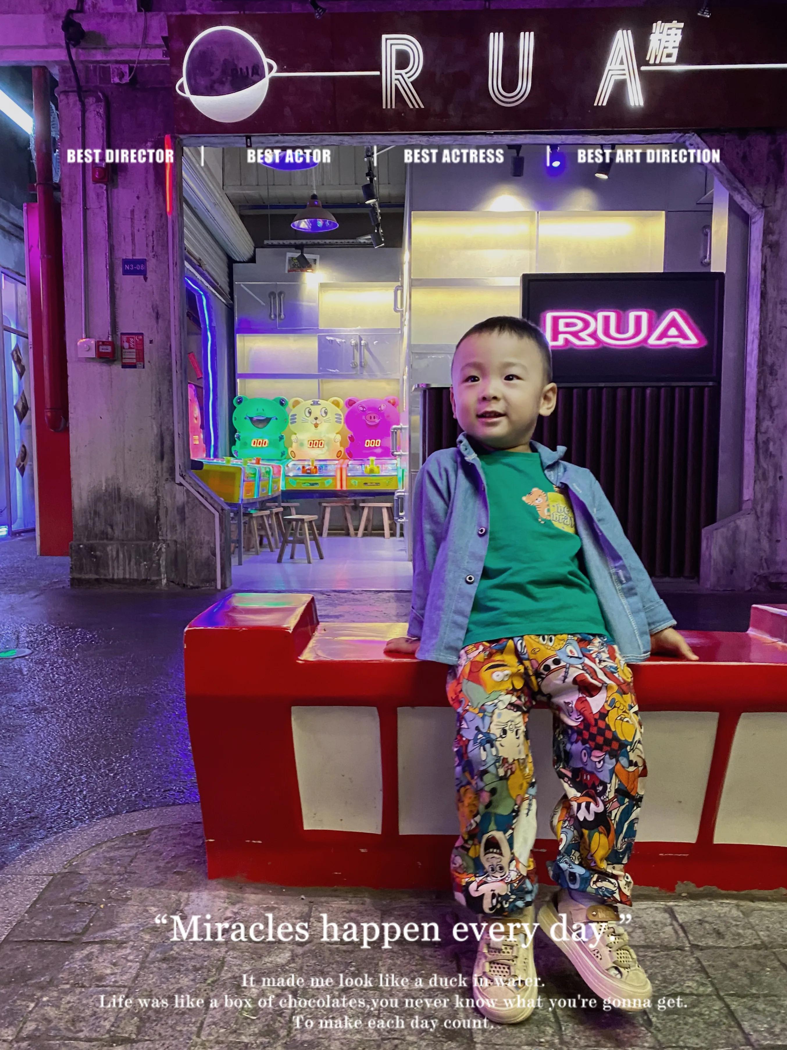 Qingpingle·Visiting the Ancient Ruins of Qingping (Two Poems) - iNEWS