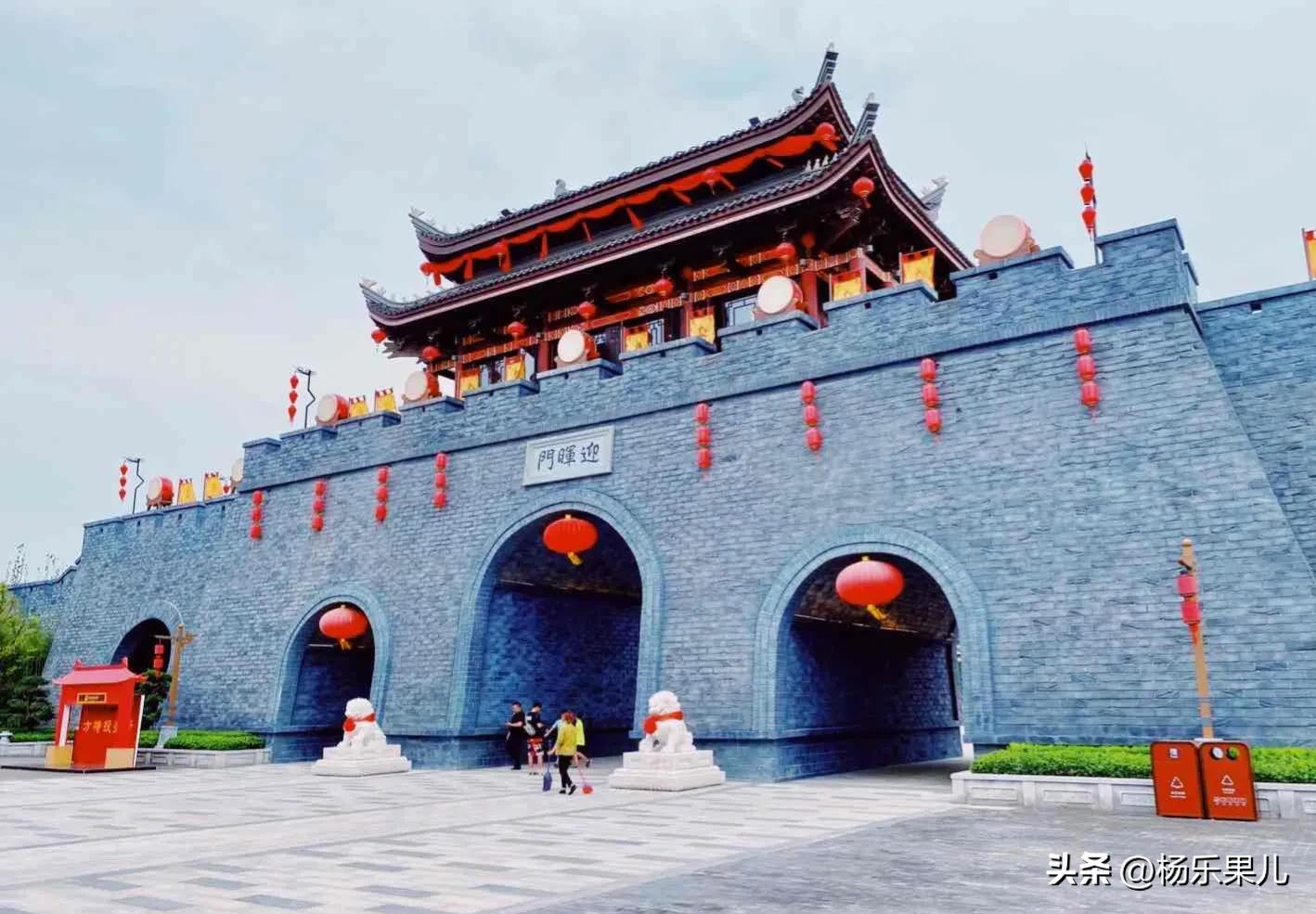 Sichuan-Mianyang Ten Scenic Spots - iNEWS