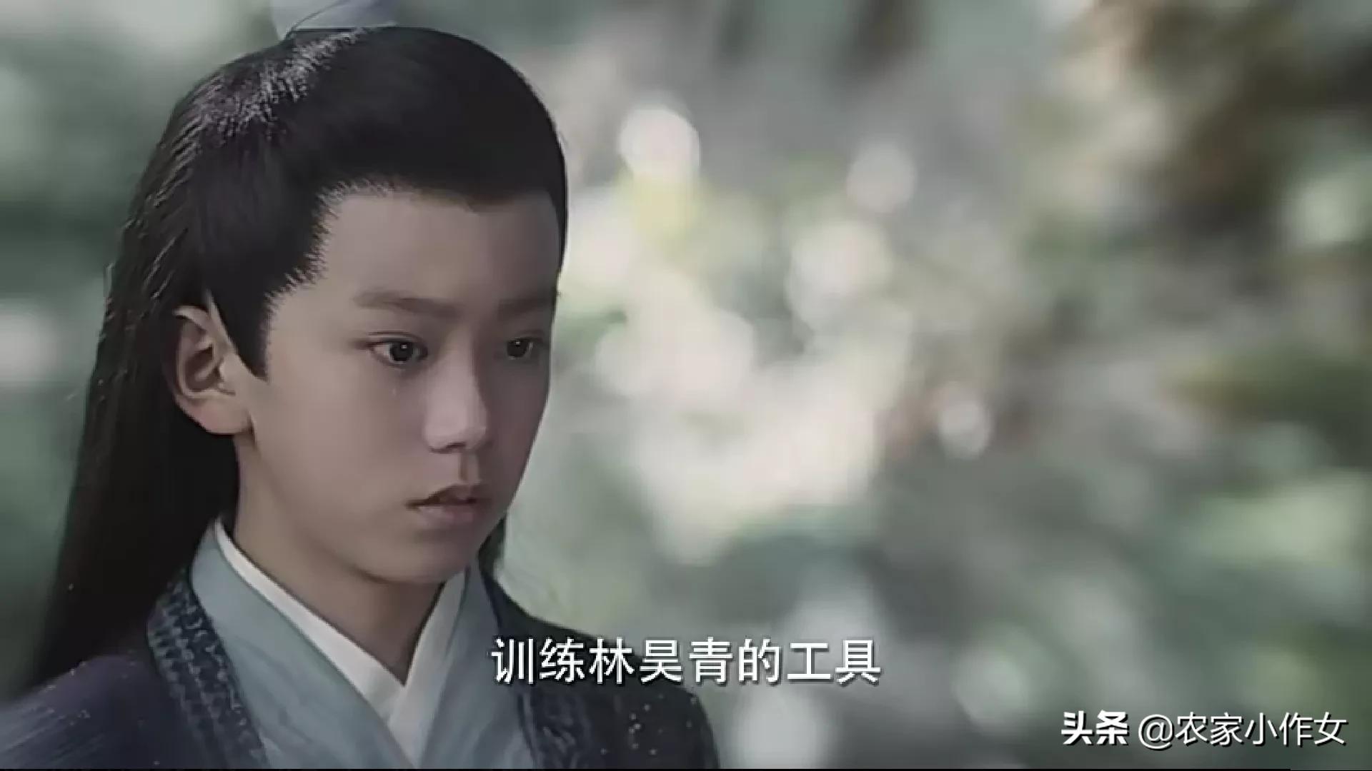 New drama - the story of acquaintance Lin Haoqing and Ji Yunhe with Jun ...