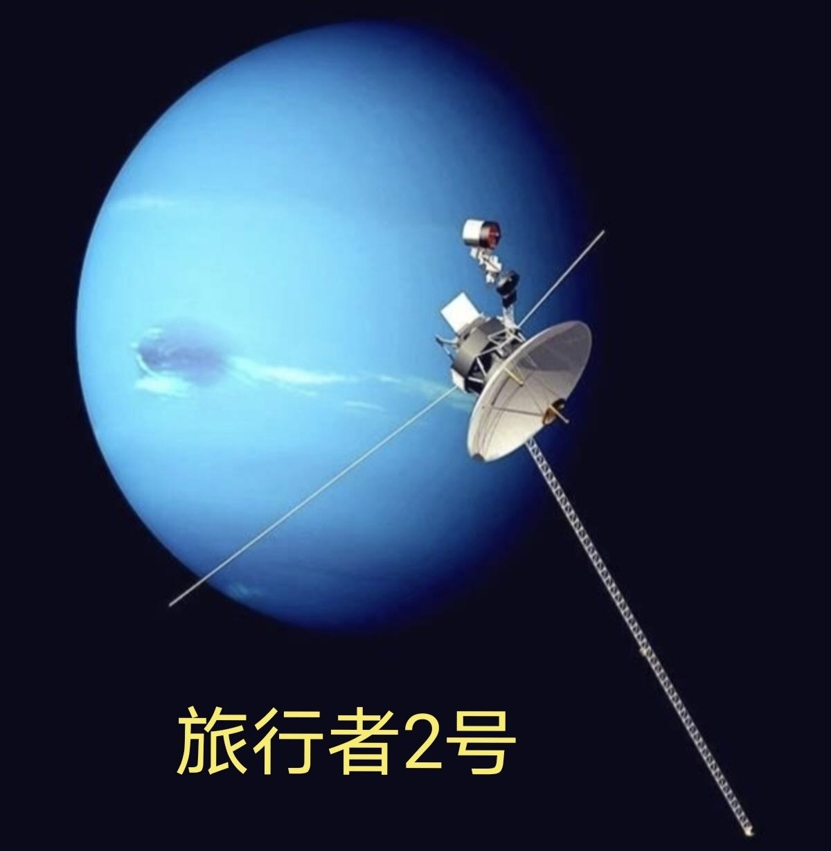 From Pioneer 10 to New Horizons, NASA's Outer Solar System Planet ...