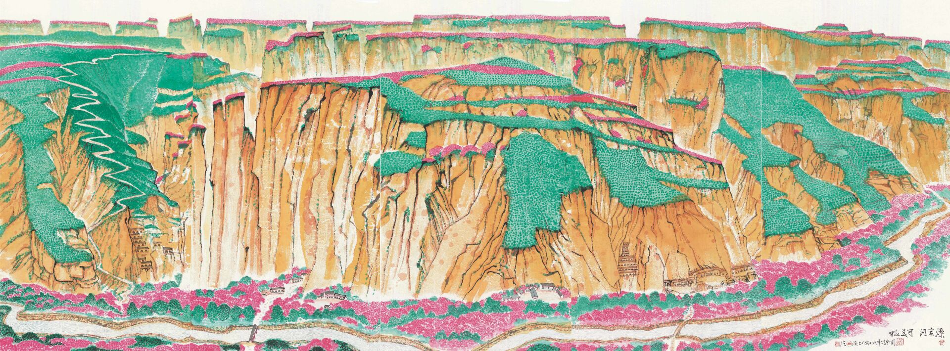 Chen Jialing, Master of Traditional Chinese Painting: Constructing a ...