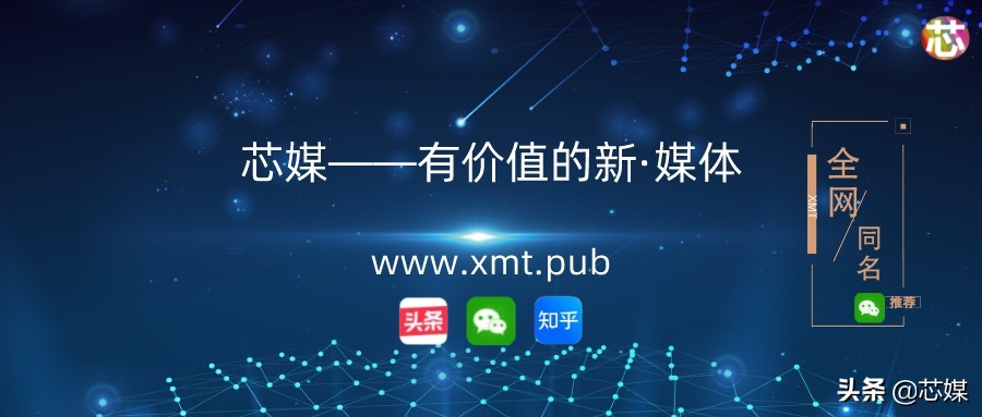 Foxconn builds its first 12-inch fab in Malaysia to speed up chip ...