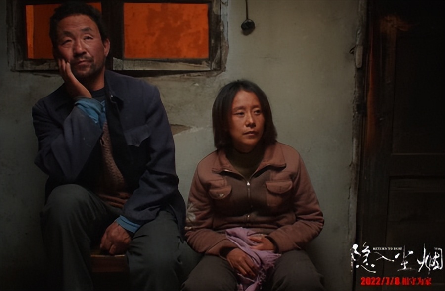 Congratulations!"Hidden in the Dust" box office exceeded 100 million ...