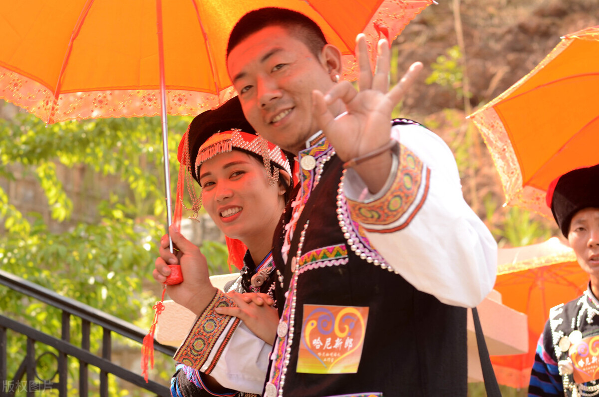 Yunnan Province in the clouds and fog, Honghe Hani and Yi Autonomous ...