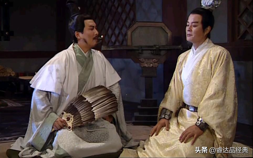 When you meet your opponent, you will meet a good talent! Zhuge Liang ...