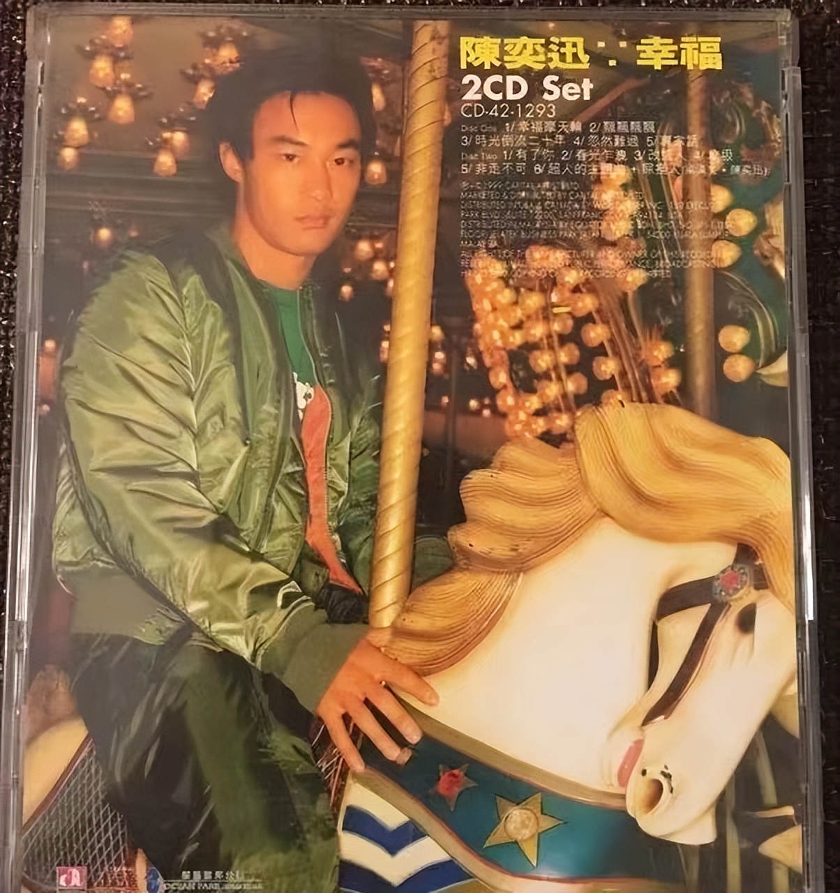 There is an Iron Man in the Hong Kong music scene named Eric Kwok - iNEWS