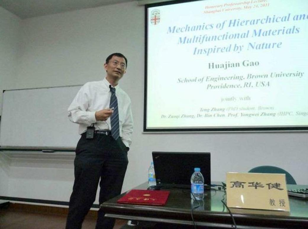 Chinese genius Gao Huajian: China, the United States and Germany ...