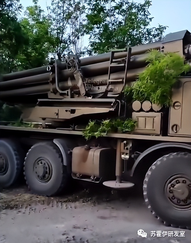 The new 220mm rocket launcher of the Ukrainian army appeared on the ...