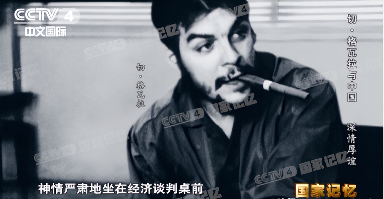 In 1960, when Che Guevara first met Mao Zedong, he was too nervous to ...
