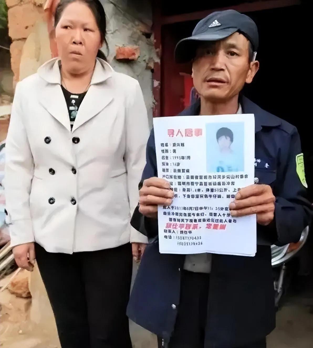 Yunnan ogre Zhang Yongming - iNEWS