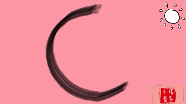 Chize acupoint that can first aid, relieve heat and relieve pain, and ...