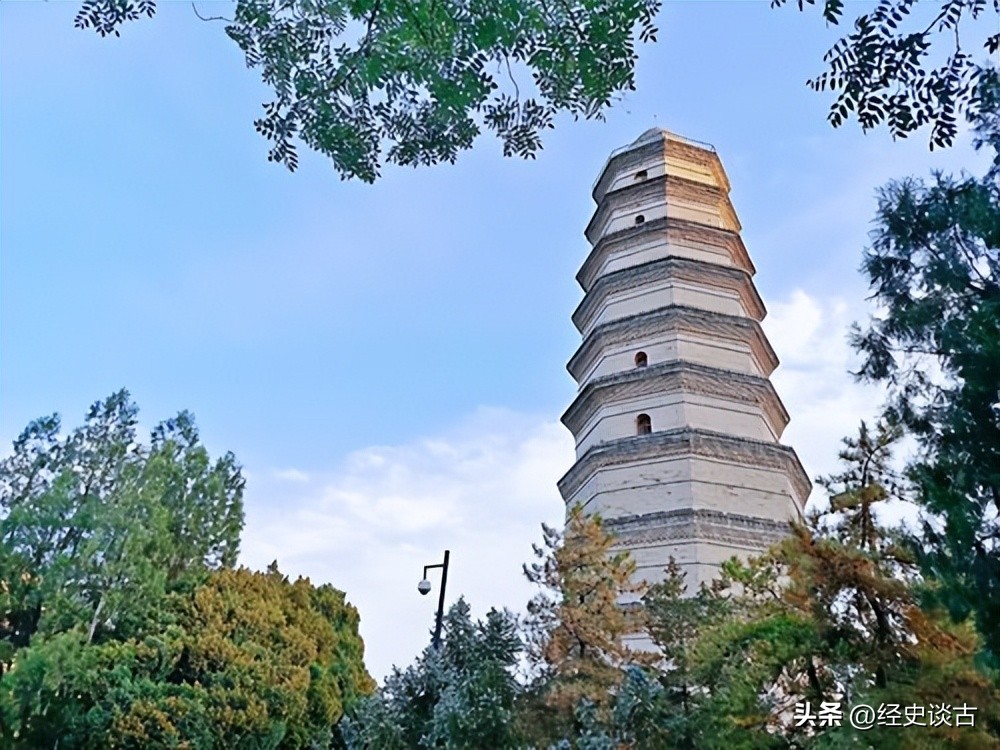 In which dynasty was the famous "Yan'an Pagoda Mountain" built?Now it ...