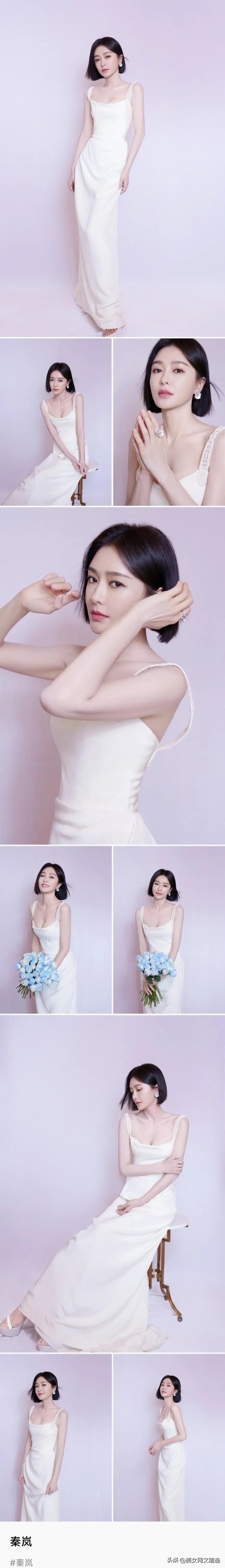Two beauties of different ages, Qin Lan and Ouyang Nana, which type do ...