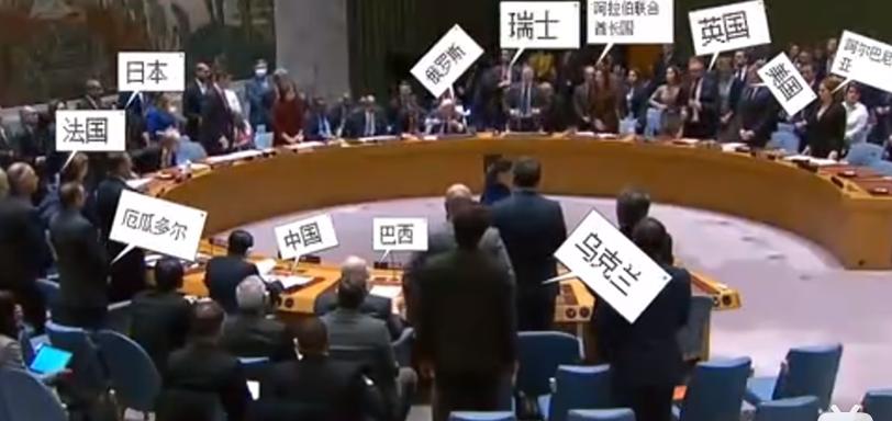 The sassy operation of representatives of various countries at the ...