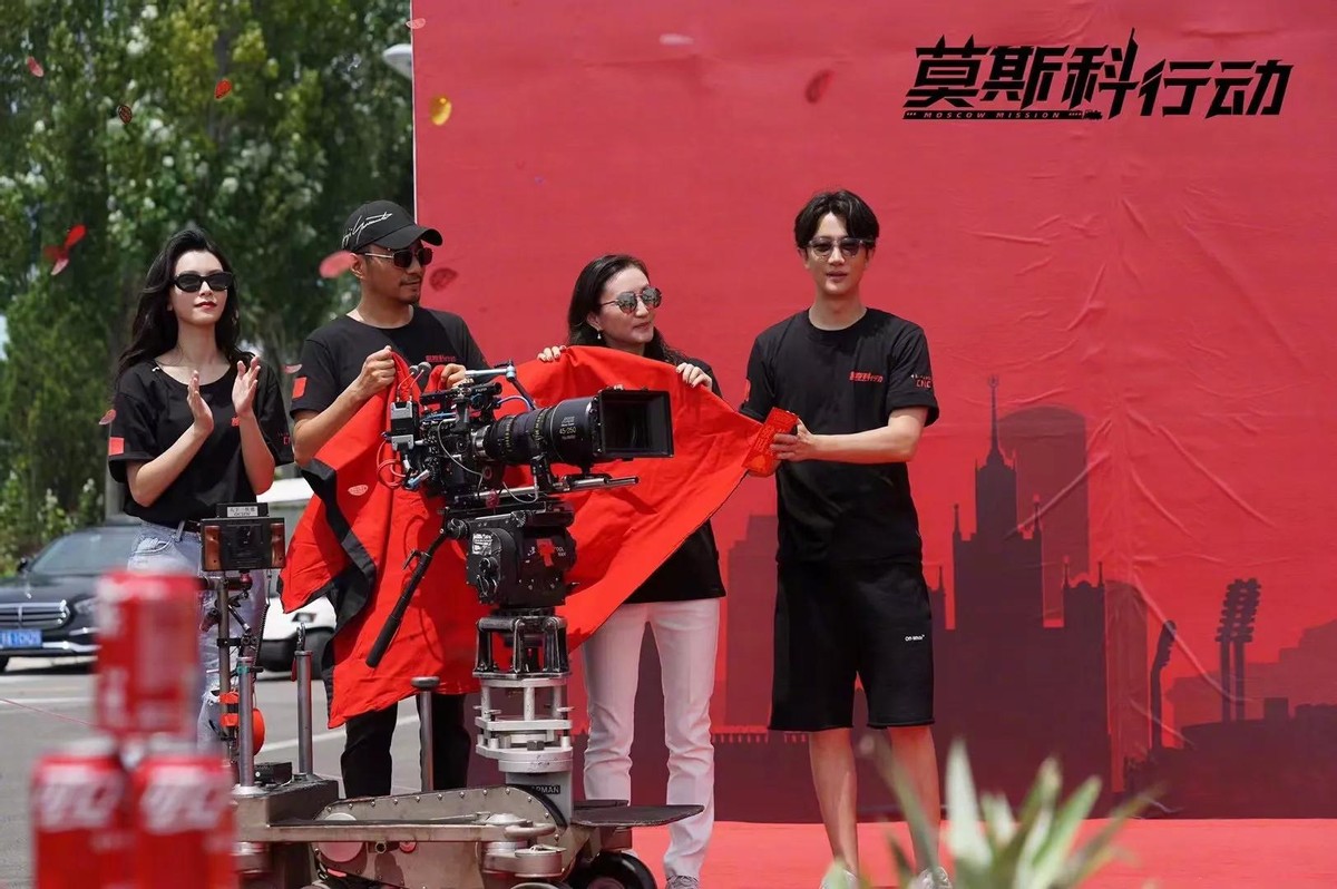 "Operation Moscow" is coming!Adapted from a real transnational case ...