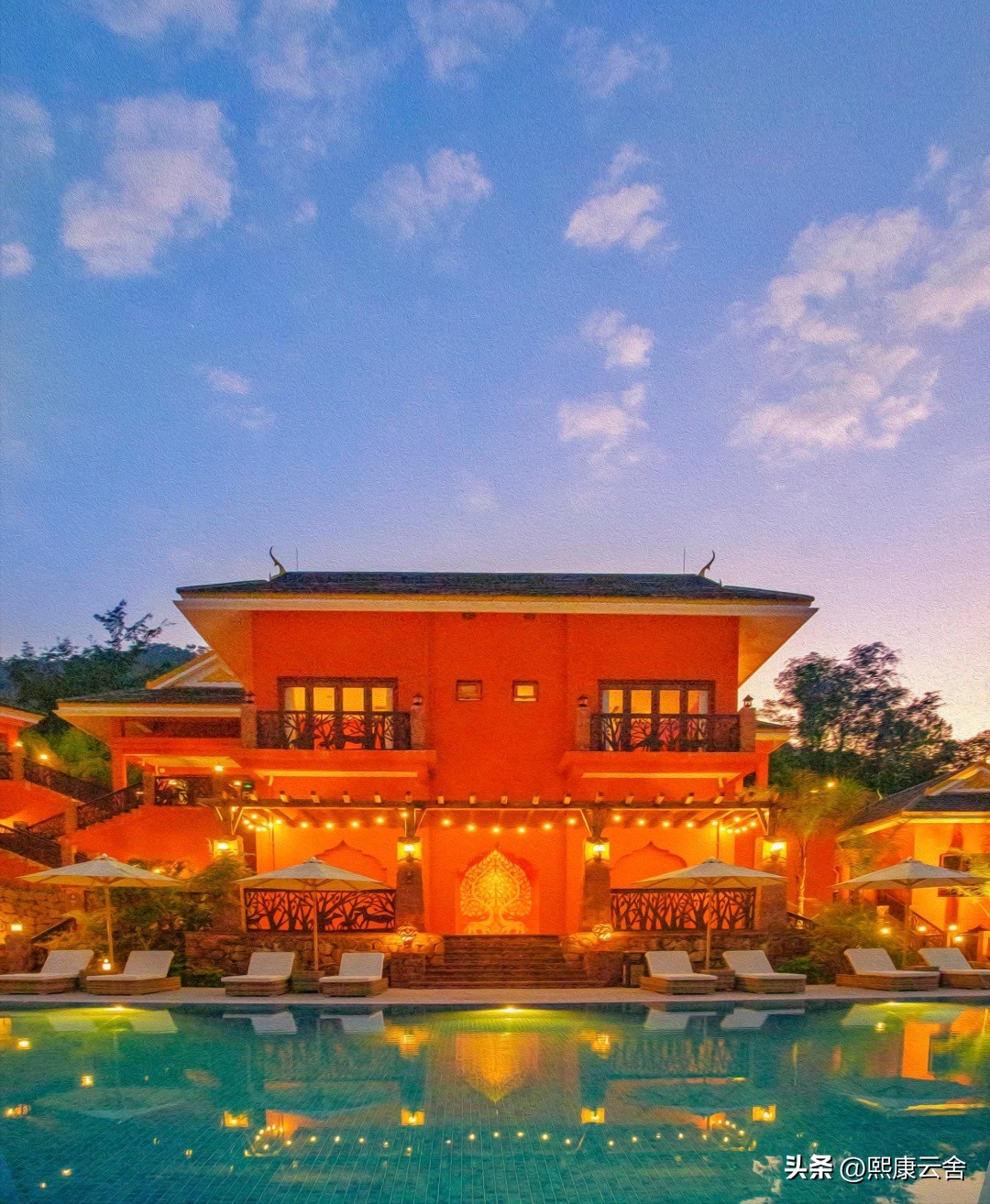 This is the correct way to play in Yunnan. Follow Xikang Yunshe to ...