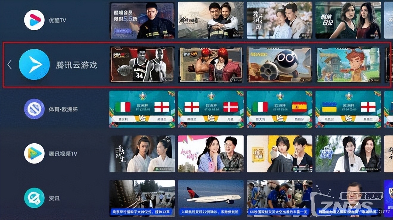 Compared with Dangbei D5X Pro and XGIMI Z7X, who is the first flagship thin and light projector ...