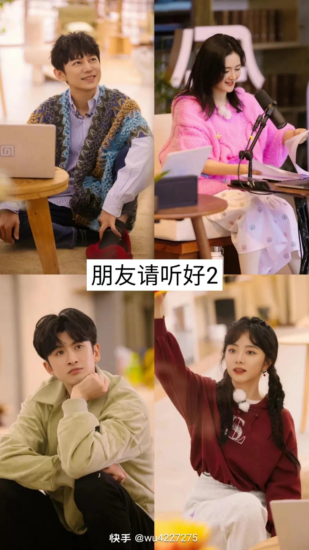 Top 10 Variety Shows "Best to Watch in 2022" - iNEWS