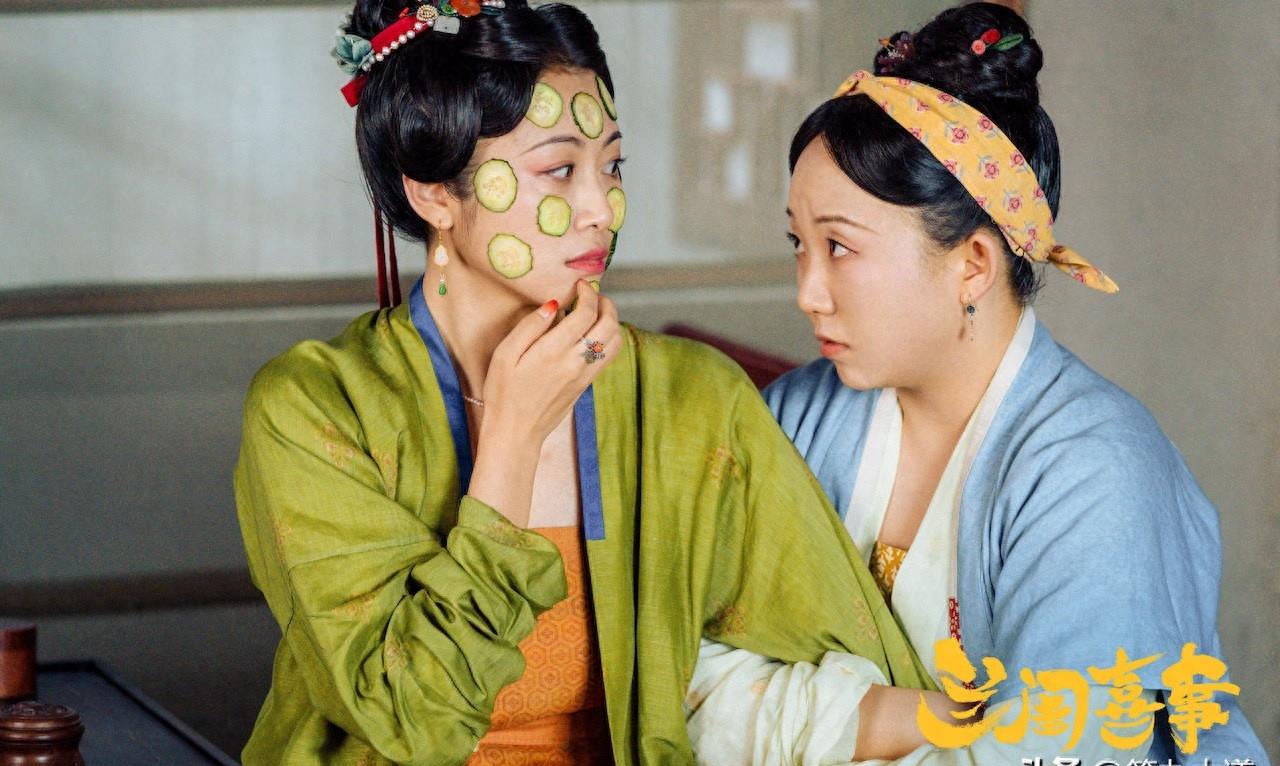 After watching "Lan Gui's Happy Event", I realized that the acting ...