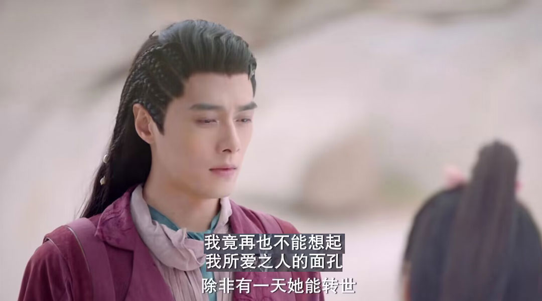 Yuguyao: Why do Zhu Yan and Chizhu Feili look exactly the same? So Zhu ...