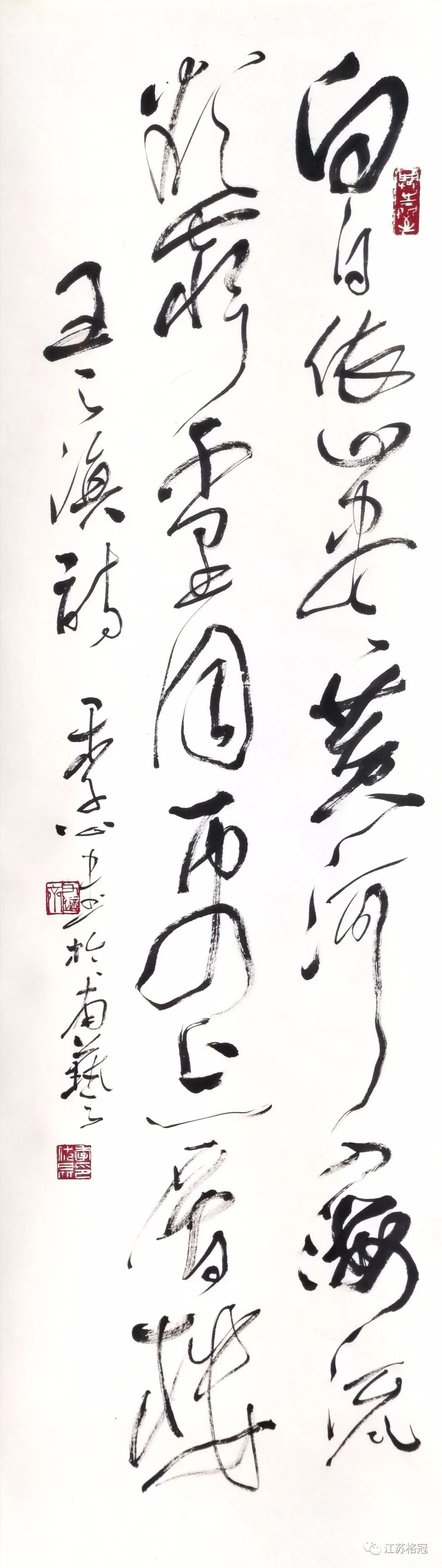 Shen Zishan praised his roots of wisdom, sophomore Shi praised his ...