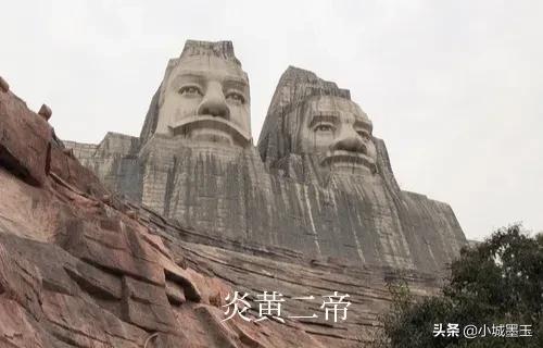 Why do the Chinese claim to be "the descendants of Yan Huang"? - iNEWS