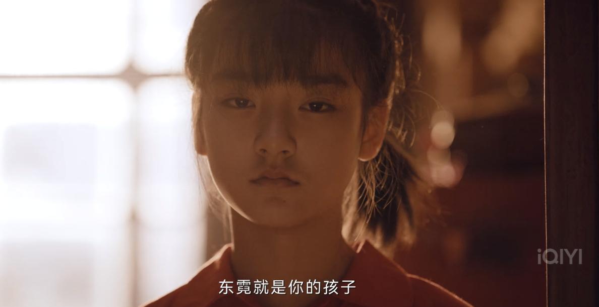 The plot of "Dragon City" is too bloody! Bai Yu's character design is comparable to Qiao Yicheng ...