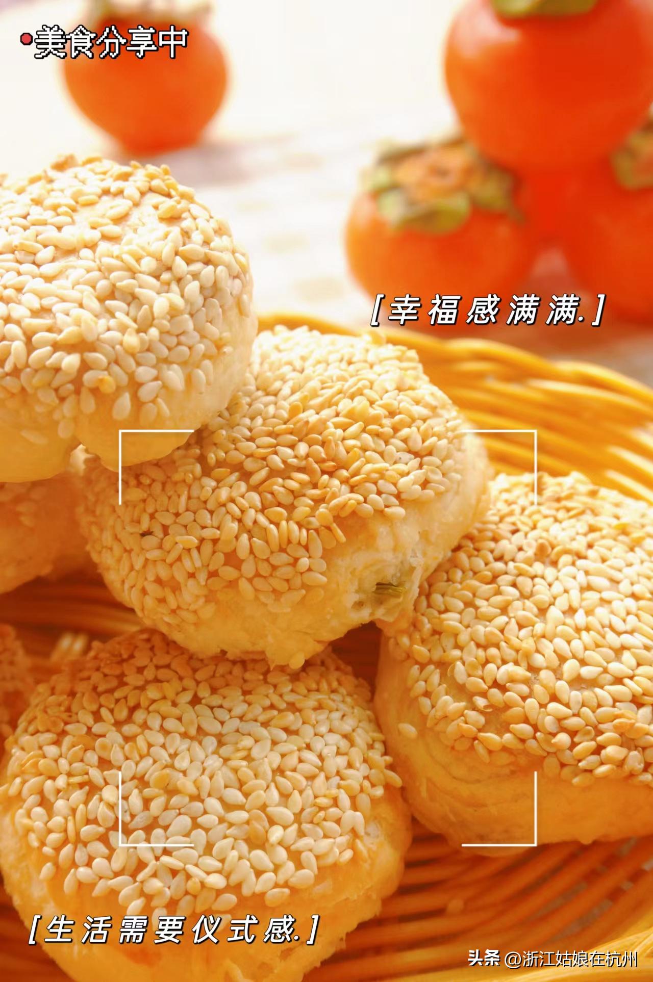 Crispy Shanghai Crab Shell Yellow, you must not miss it - iNEWS