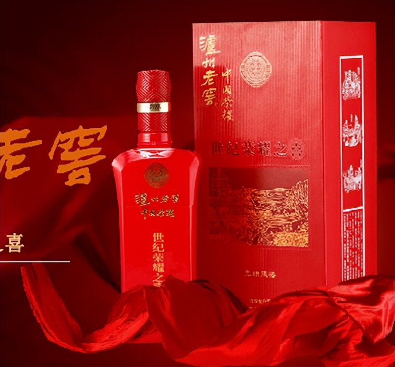 Tasting Sichuan Pride - The Century Glory of Luzhou Laojiao - iNEWS