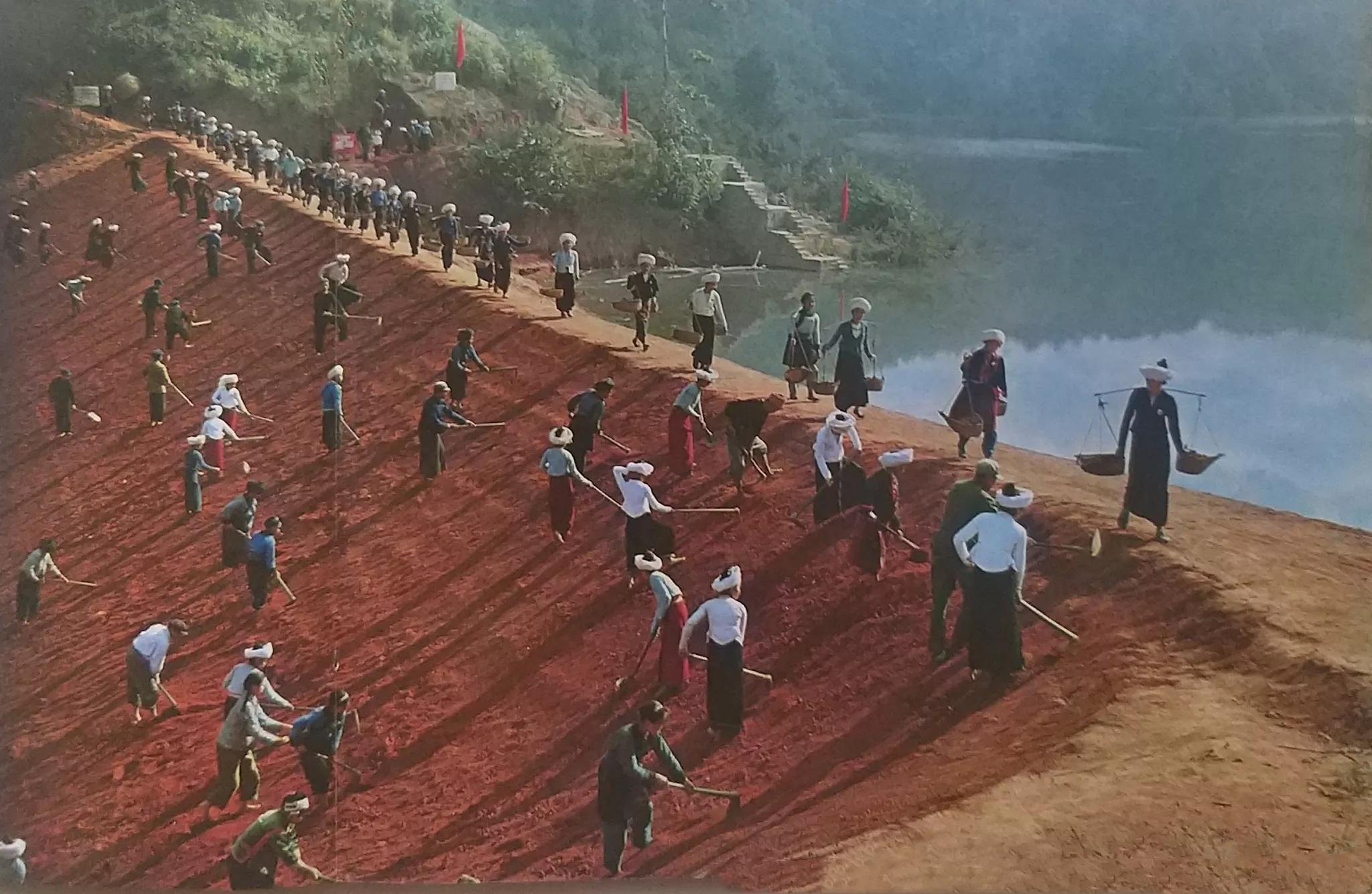 Unity Village Unity Song - iNEWS