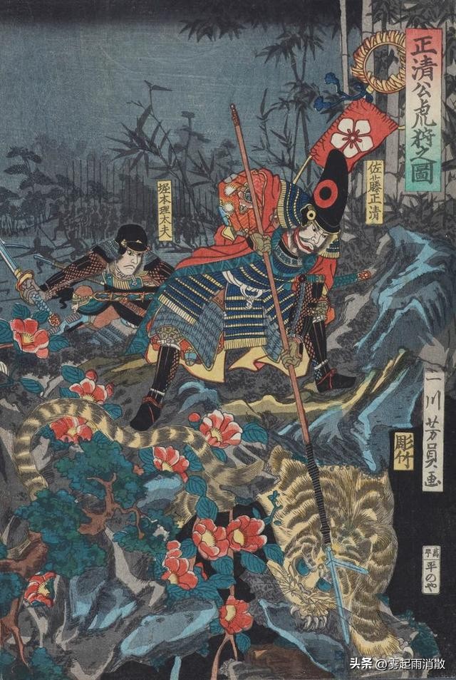 In 1592, Japan invaded Northeast China: The Battle of Wuliangha "Kato ...