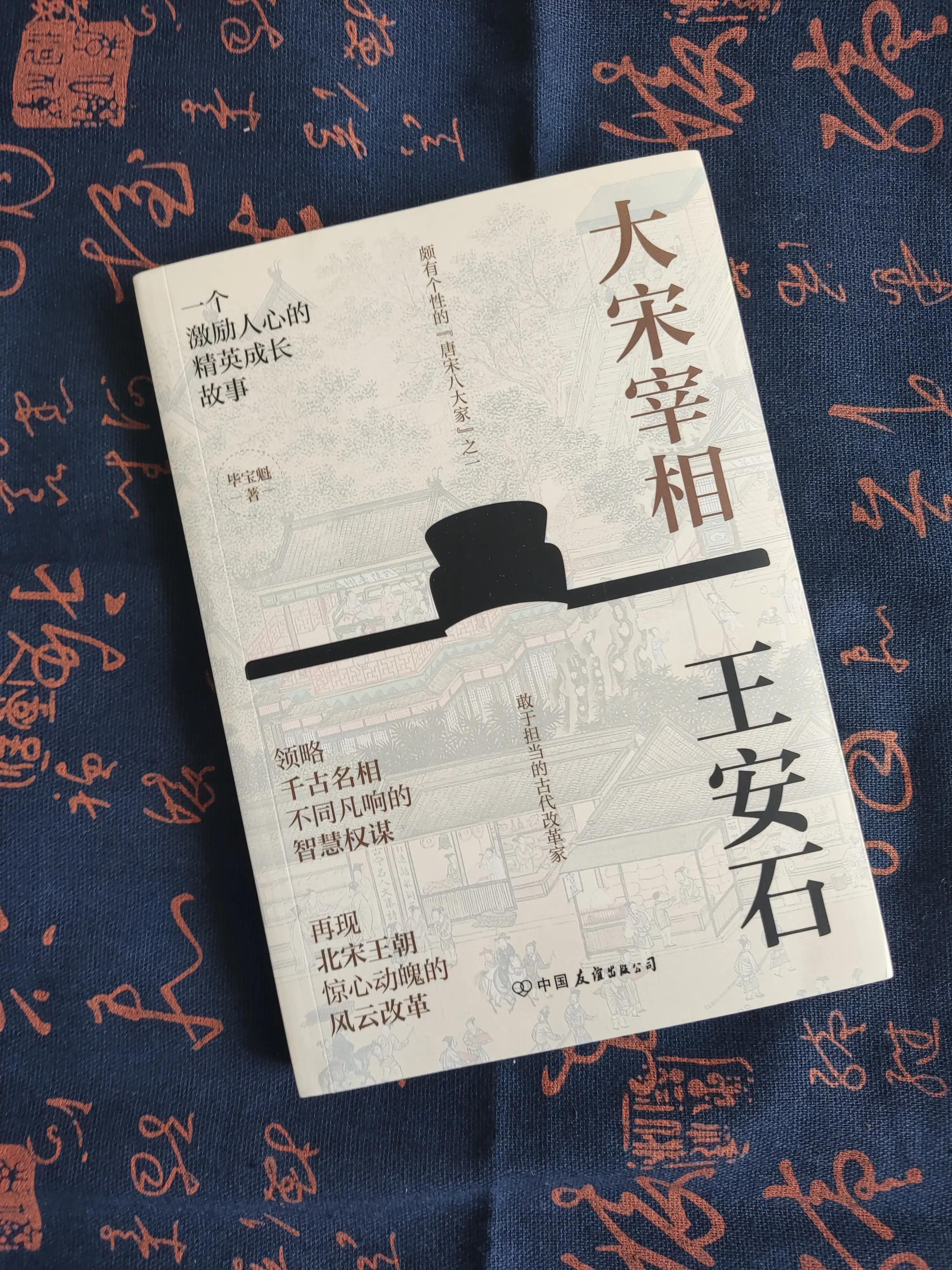 When ideals collide with reality - iMedia