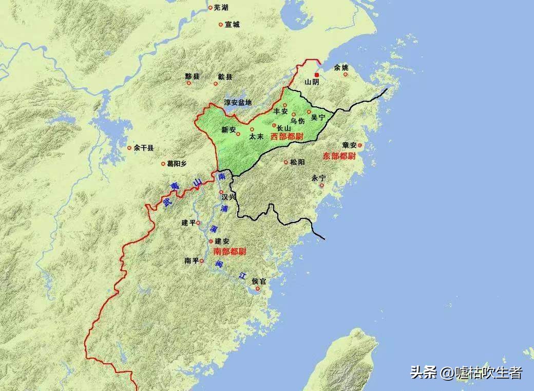 Heroes of the Three Kingdoms 094-Jiang Qin, General of the Eastern Wu ...