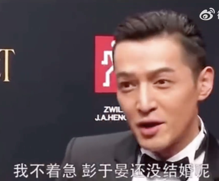Hu Ge Guan Xuan became a father, netizen: Peng Yuyan is under pressure ...