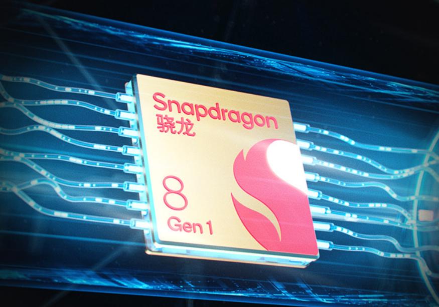 The new Snapdragon 8gen1 mobile phone sits firmly at the top of the performance list, and ...
