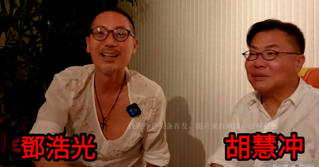 The 61-year-old TVB actor is unrecognizable after 17 years in the TVB ...