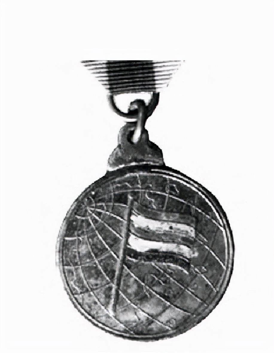 The Republic of China in the Badge - iNEWS