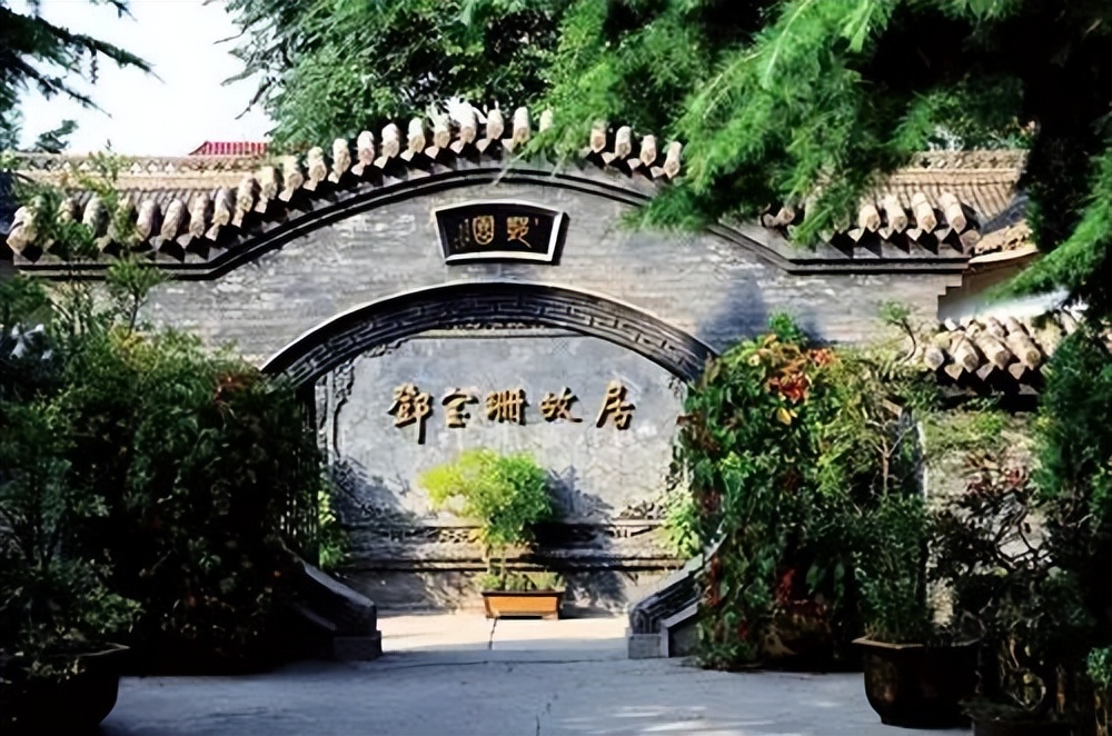 The 7 most famous former residences of famous people in old Lanzhou!It ...