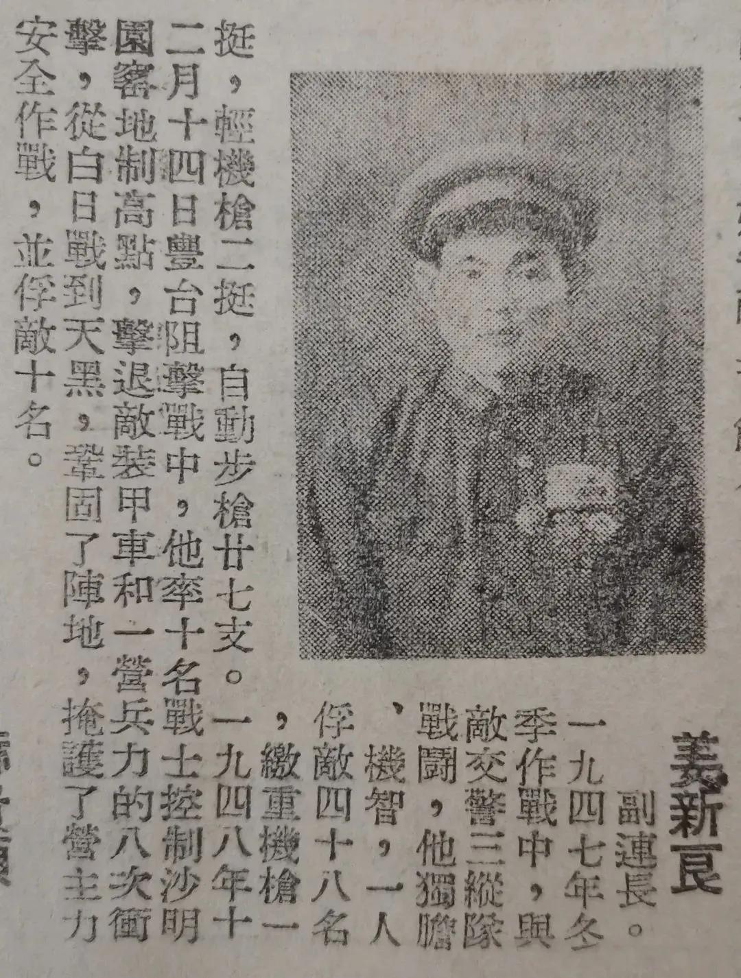 One-handed machine gun, one-man captured 48 people, a special hero in ...