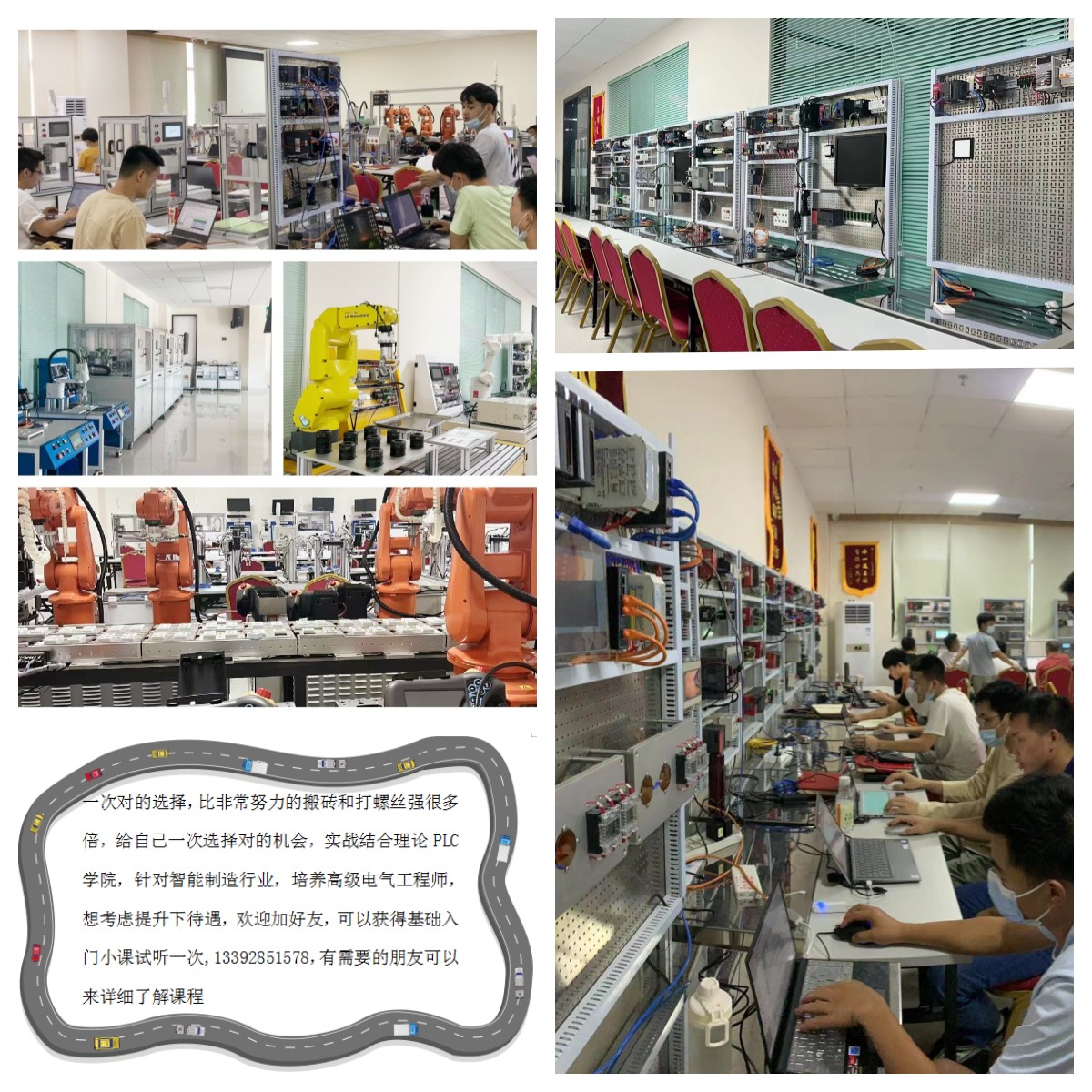 Application Analysis of PLC Technology in Industrial Automation - iMedia