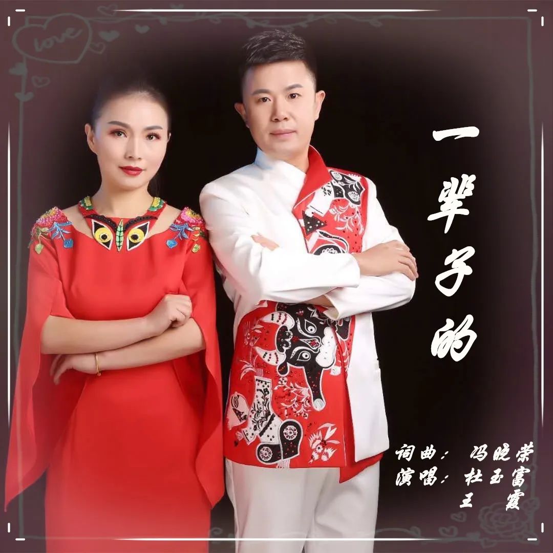 Young singers Liu Jiandong, Du Yufu and Wang Xia will perform at Hanjiangyuan - iMedia