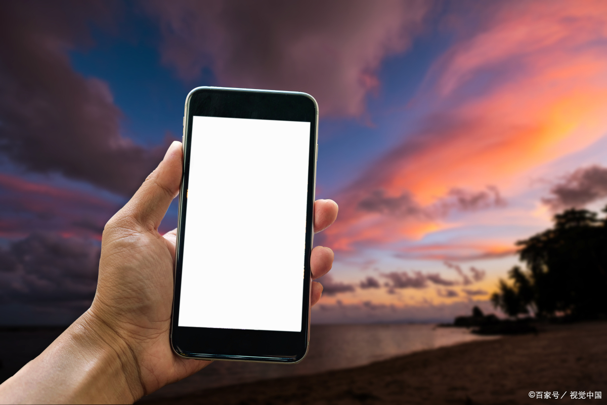 Apple mobile phone sleep settings - iNEWS