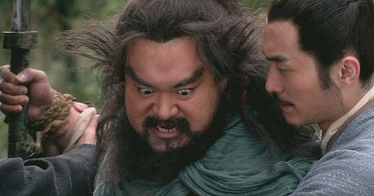 If you had the opportunity to travel to the Water Margin and become Li ...