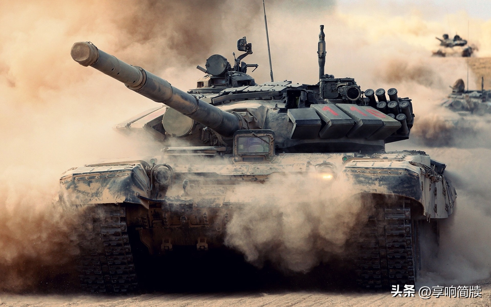 Line Ripper: T-90A/S/M Main Battle Tank - iMedia