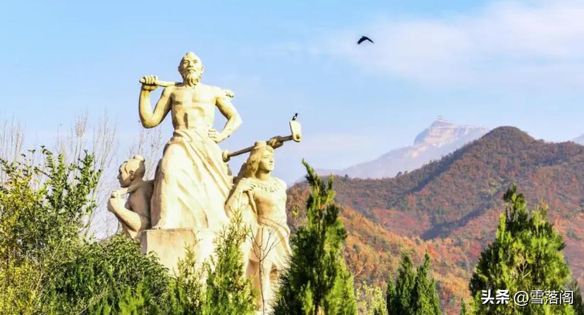 How much do you know about the allusion of "Yugong Yishan"? - iMedia