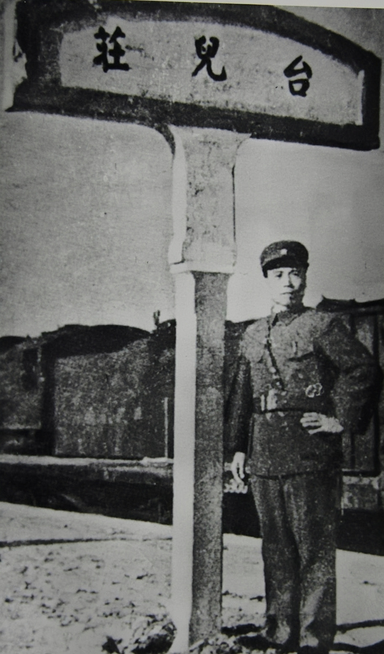 When Li Zongren died in 1969, Premier Zhou comforted Hu Yousong: Don't ...