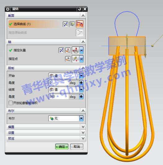 How to draw an egg beater with simple instructions - iMedia