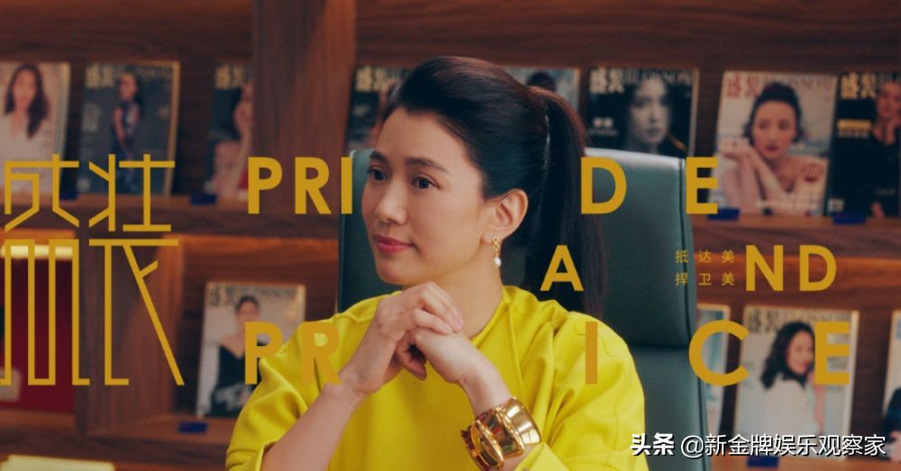 The costumed Douban starring Song Jia Yuan Yongyi scored 5.5 points ...